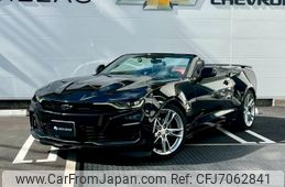Used Chevrolet Camaro For Sale In Kenya | CAR FROM JAPAN
