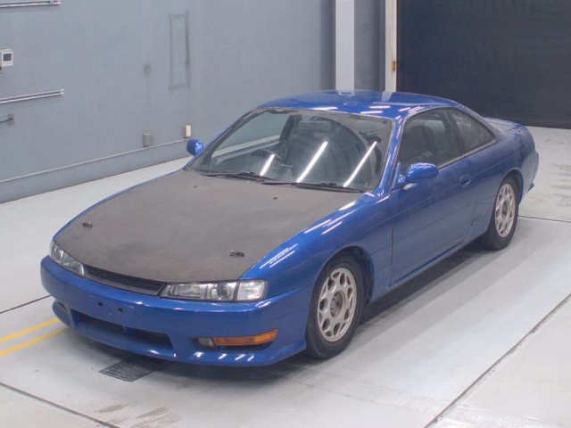 1997 Nissan Silvia S14 - Car Price $7,626