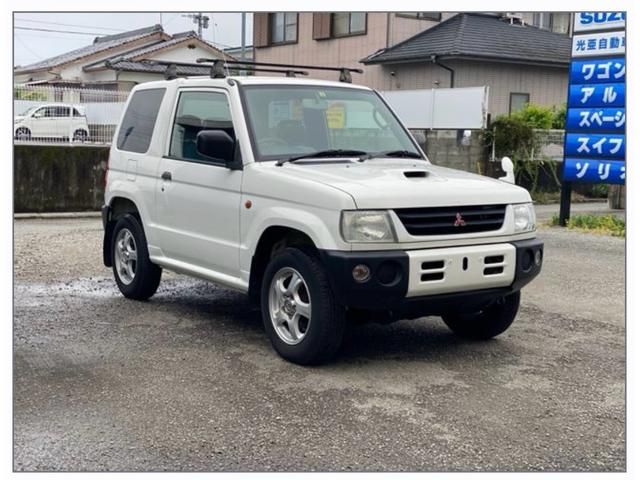 Used Mitsubishi Pajero Mini For Sale - From Japan Directly To You