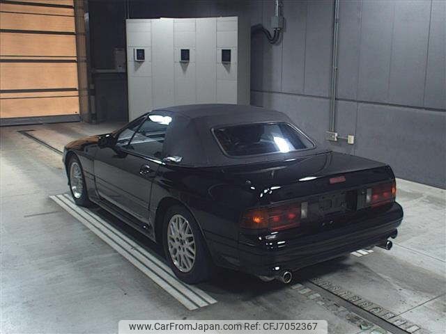1989 Mazda Rx-7 FC3C - Car Price $9,653
