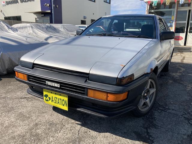 Used Toyota Sprinter Trueno 1986 For Sale | CAR FROM JAPAN