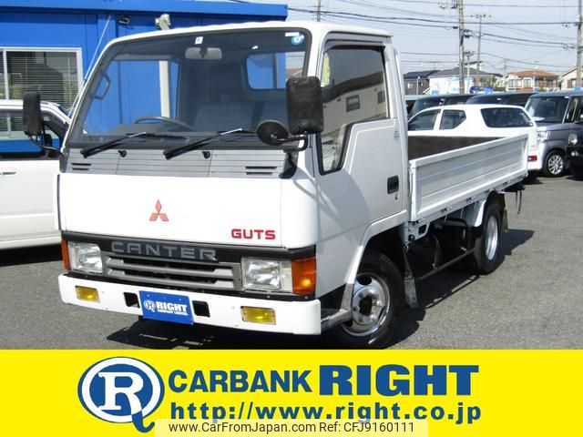 1992 Mitsubishi Fuso Canter Guts 2WD - Car Price $4,978