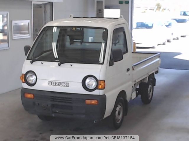 1995 Suzuki Carry Truck DC51T - Car Price $1,715
