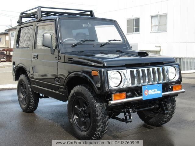 1993 Suzuki Jimny JA11V 4WD - Car Price $3,530
