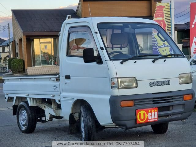 1993 Suzuki Carry Truck DC51T 2WD - Car Price $2,795