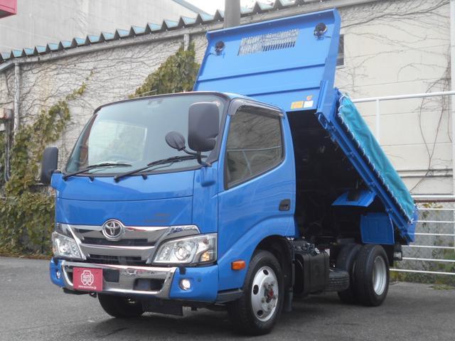 2019 Toyota Dyna Truck XZU675D 4WD - Car Price $29,387