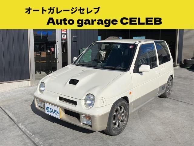 1991 Suzuki Alto Works CS22S 4WD - Car Price $5,415