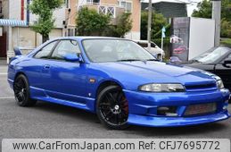Used Nissan Skyline For Sale | CAR FROM JAPAN