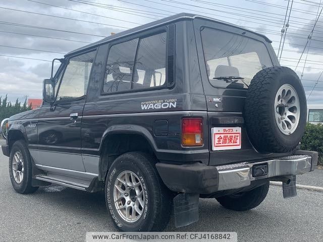 1990 Mitsubishi Pajero L144GW 4WD - Car Price $7,665