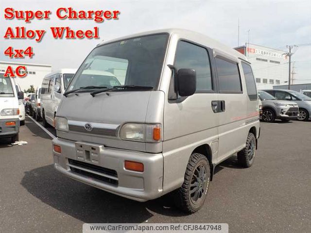 Subaru Sambar 1998 FOB 2,912 For Sale - JDM Export