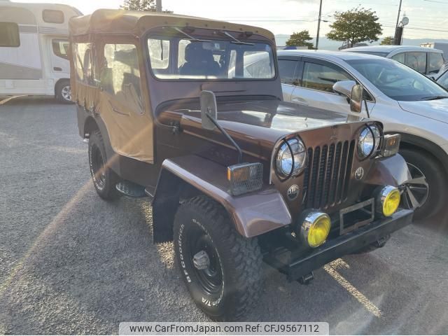 1980 Mitsubishi Jeep J-J58 - Car Price $6,025