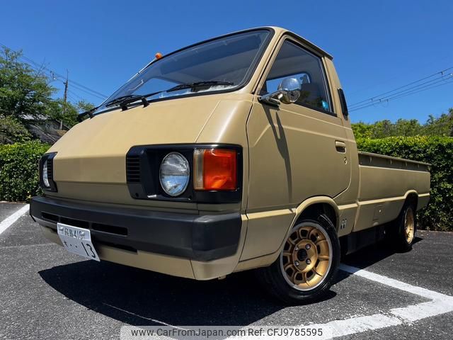 1986 Toyota Liteace Truck 2WD - Car Price $5,511