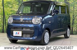 2025 Suzuki Wagon R For Sale | CAR FROM JAPAN