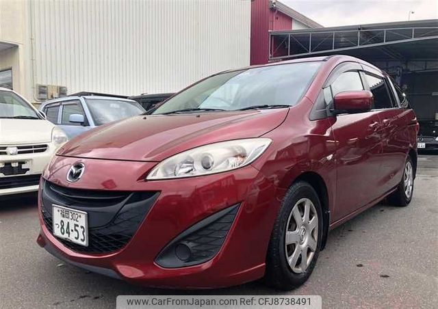 2010 Mazda Premacy DBA-CWEFW 2WD - Car Price $1,290