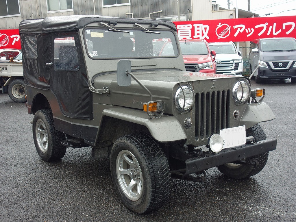 1975 Mitsubishi Jeep J54 4WD - Car Price $5,180