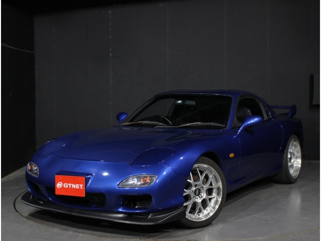 1999 Mazda Rx-7 FD3S - Car Price $28,468