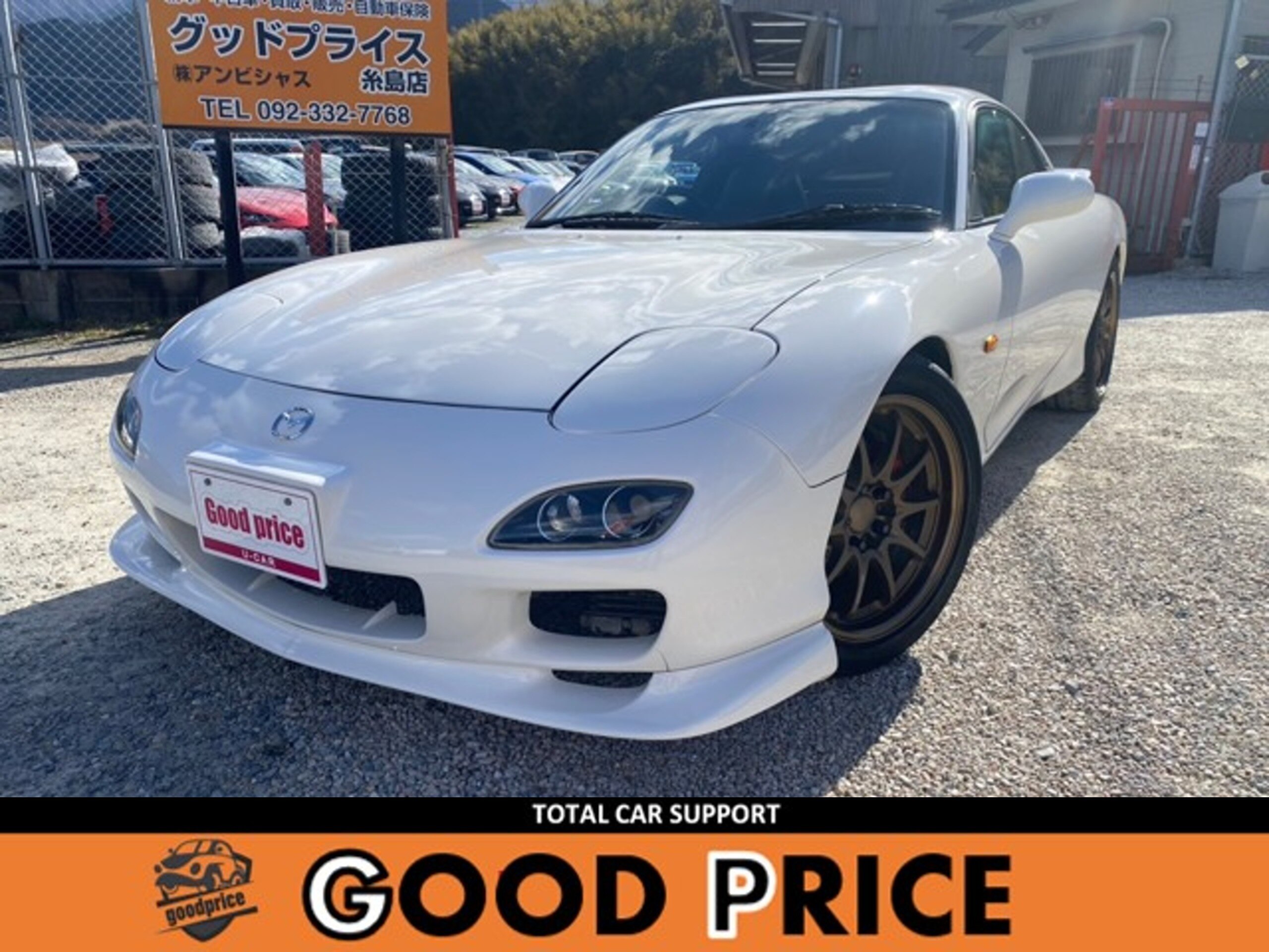 1997 Mazda Enfini Rx-7 2WD - Car Price $38,244