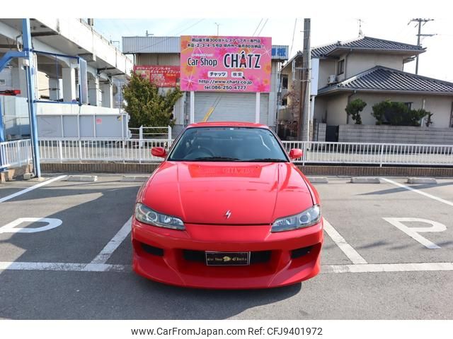 Nissan Silvia 2001 MZN. 22,469,000 for sale | UsedCars.co.mw