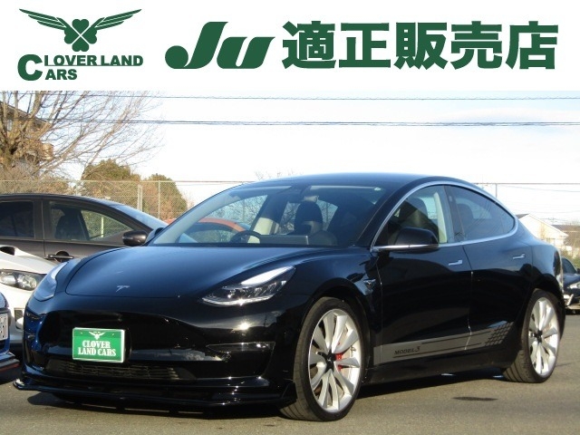 Used TESLA Tesla Model3 For Sale In Kenya | CAR FROM JAPAN