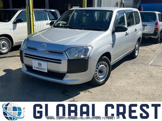 2020 Toyota Probox Van 5BE-NCP160V - Car Price $8,851