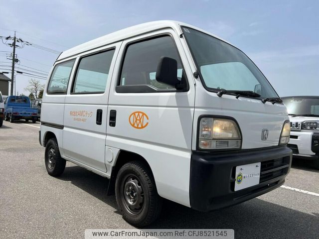 Honda Acty Van 1997 For Sale at Best Prices - JDM Export