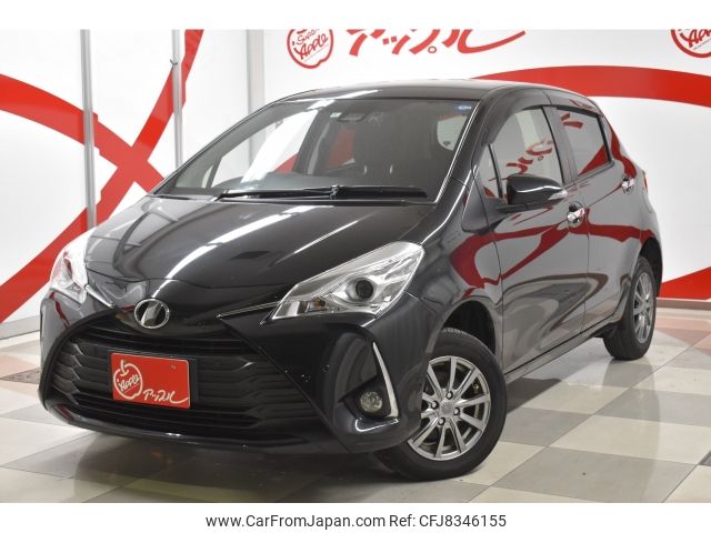 2020 Toyota Vitz DBA-NSP135 4WD - Car Price $10,468