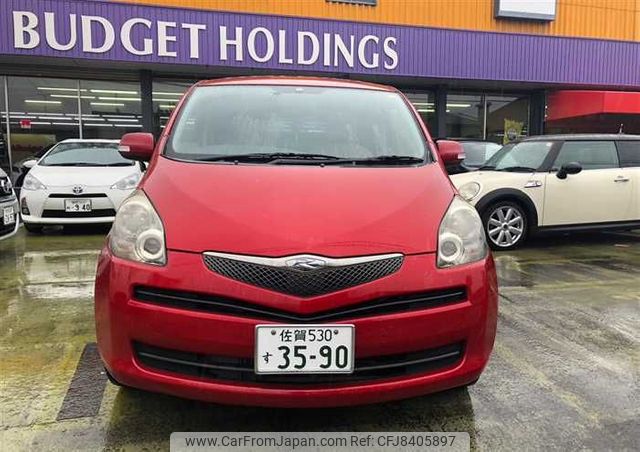 2010 Toyota Ractis DBA-SCP100 2WD - Car Price $1,000
