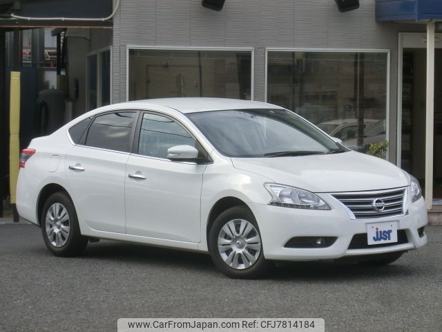2020 Nissan Sylphy DBA-TB17 2WD - Car Price $12,248