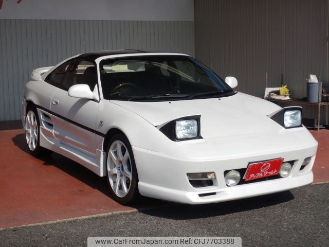 1990 Toyota Mr2 E-SW20 2WD - Car Price $7,301