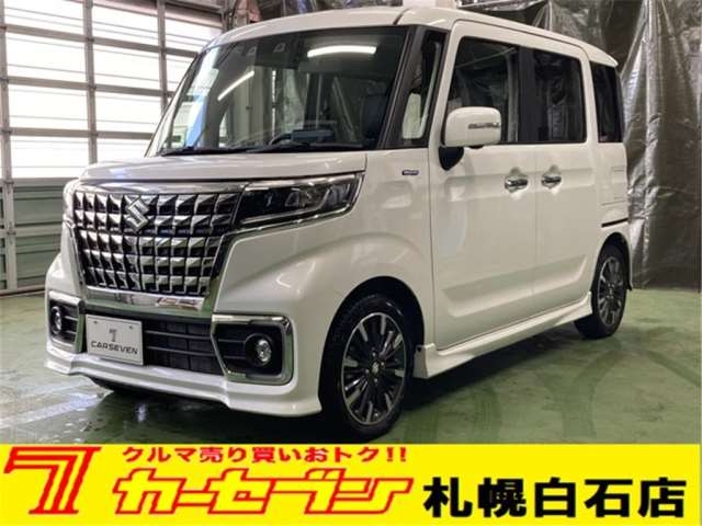 2023 Suzuki Spacia 5AA-MK53S - Car Price $16,120
