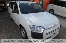 Used Toyota Probox For Sale | CAR FROM JAPAN