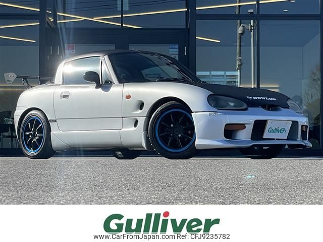 Used SUZUKI CAPPUCCINO 1995/Jan CFJ9235782 in good condition for sale