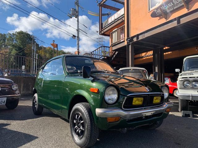 1973 Honda Z - - Car Price $6,326