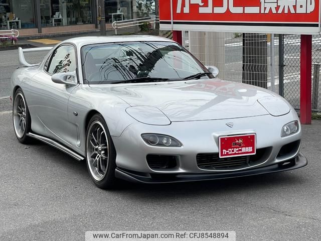 1996 Mazda Rx-7 2WD - Car Price $28,522