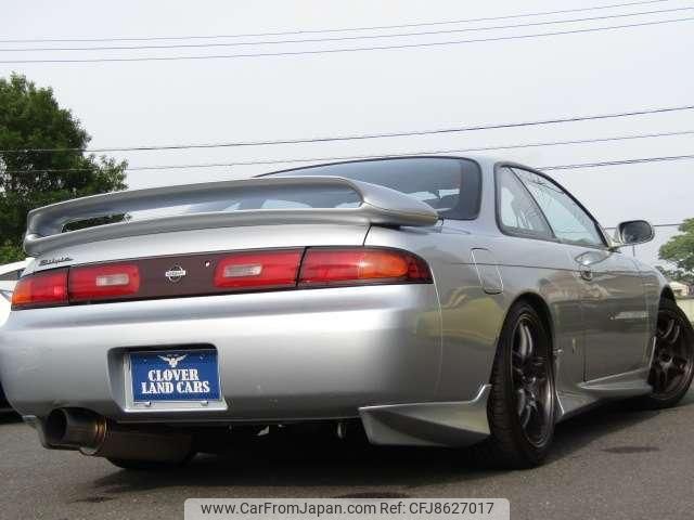 1996 Nissan Silvia E-S14 - Car Price $17,216
