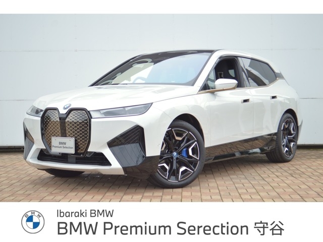 2023 Bmw Ix ZAA-12CF89S 4WD - Car Price $47,385