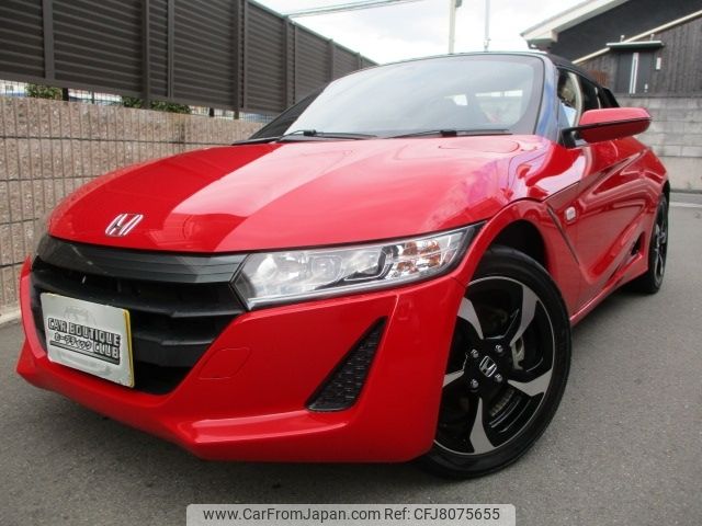 2019 Honda S660 DBA-JW5 2WD - Car Price $13,539