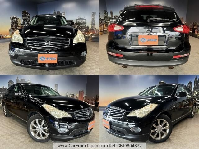 2010 Nissan Skyline Crossover DBA-J50 2WD - Car Price $4,720