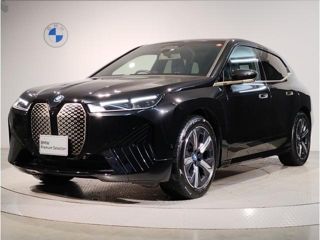 2022 Bmw Ix ZAA-12CF89S 4WD - Car Price $43,549