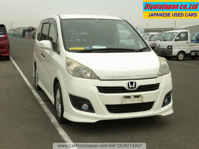 2008 Honda Stepwagon DBA-RG1 2WD - Car Price $1,250