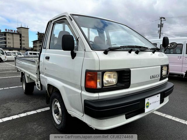 Toyota Liteace Truck 1996 FOB 4,320 For Sale - JDM Export