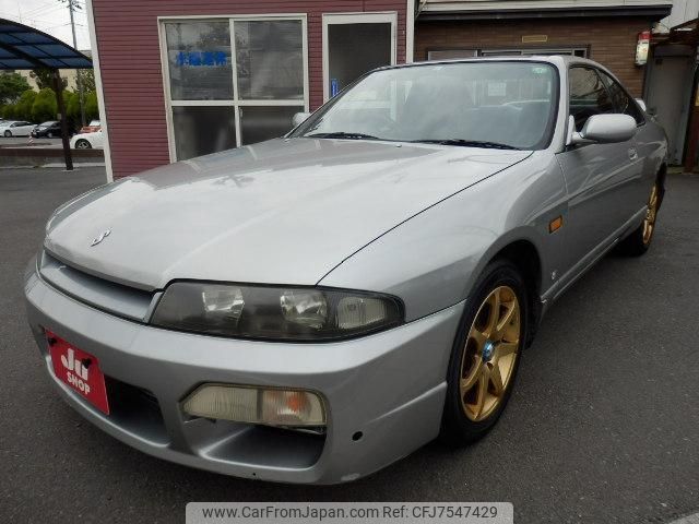 1997 Nissan Skyline Coupe HR33 - Car Price $10,284