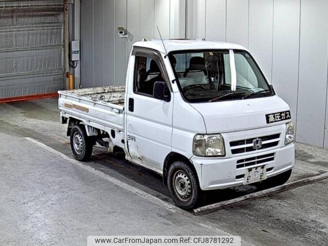 2002 Honda Acty Truck HA6 - Car Price $881