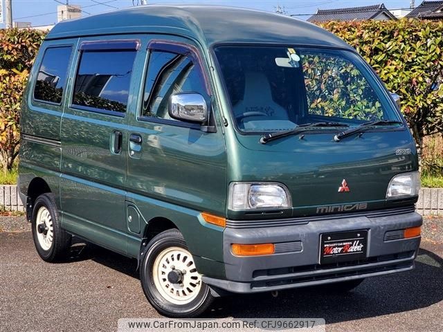 1999 Mitsubishi Minicab Van V-U42V 4WD - Car Price $2,978