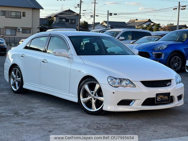 2005 Toyota Mark X 2WD - Car Price $5,362