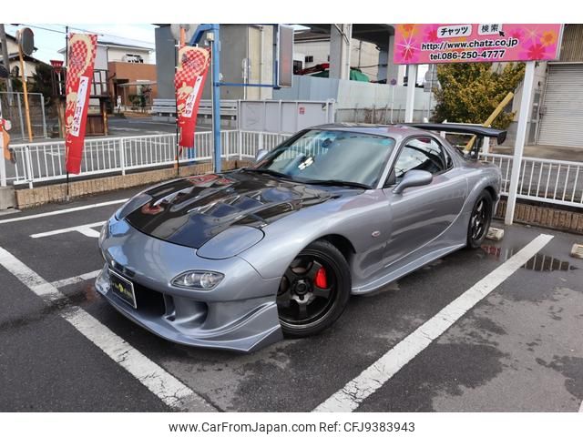 2002 Mazda Rx-7 2WD - Car Price $45,846