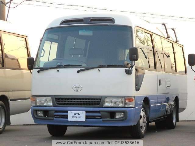 2004 Toyota Coaster LD-BZB40 2WD - Car Price $23,386