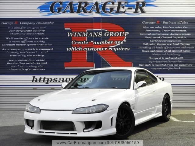 2002 Nissan Silvia GF-S15 - Car Price $22,489