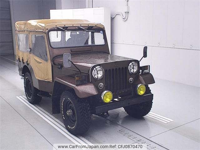 1980 Mitsubishi Jeep J58 - Car Price $4,488