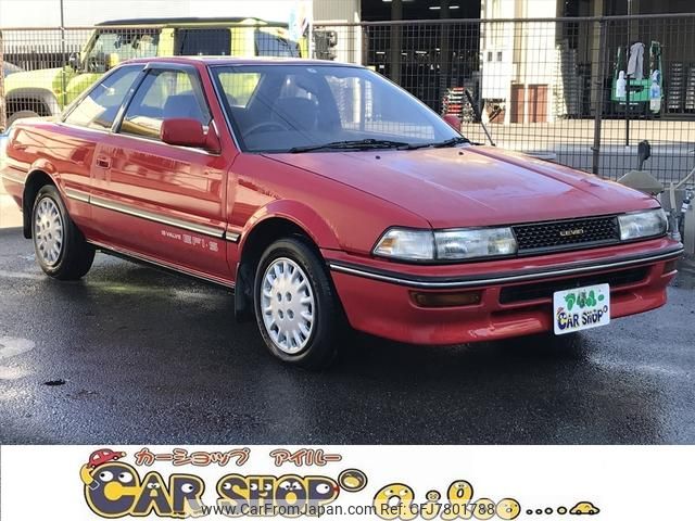 Toyota Corolla Levin 1990 FOB 5,147 For Sale - JDM Export
